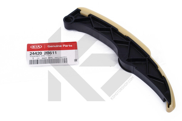 Timing chain guide - 24420-2B611 ORIGINAL - 244202B610, 24420-2B610 ...