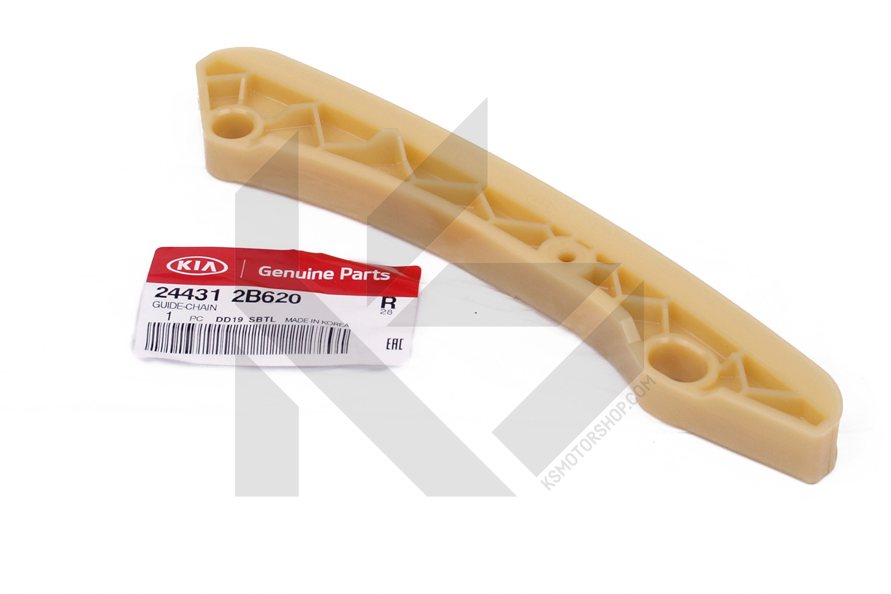 Timing chain guide - 244312B620 ORIGINAL | K MOTORSHOP