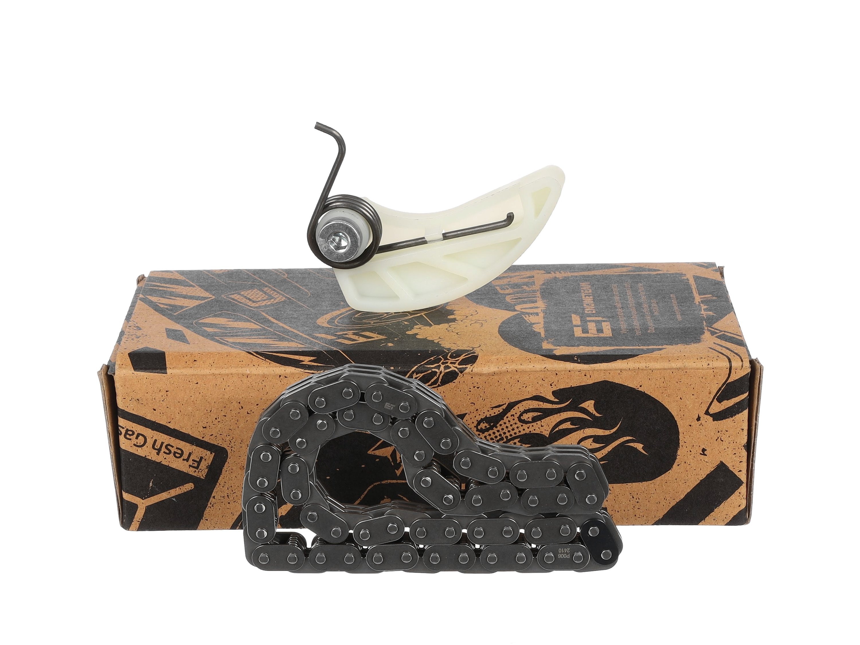 Timing Chain Kit - RS0070 ET ENGINETEAM - 03C115225, 03C109507AF ...